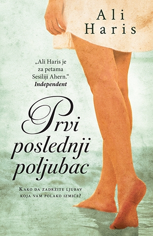 Prvi poslednji poljubac