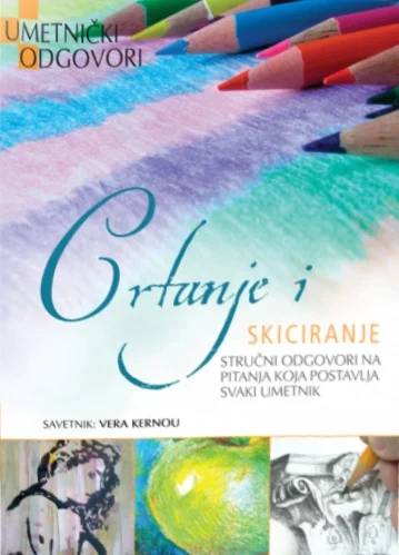 Crtanje i skiciranje