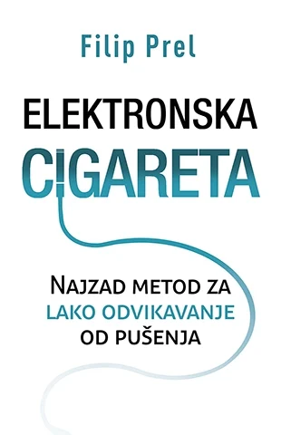 Elektronska cigareta