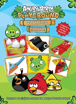 Angry birds – figure od papira