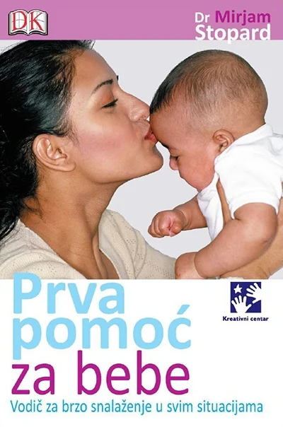 Prva pomoć za bebe