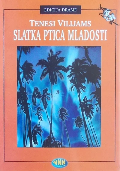 Slatka ptica mladosti