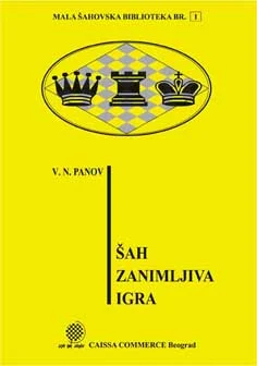Šah - zanimljiva igra