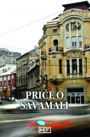 Priče o Savamali