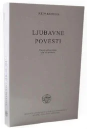 Ljubavne povesti