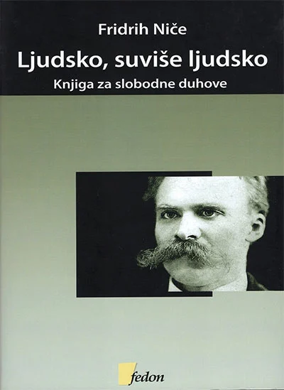 Ljudsko, suviše ljudsko