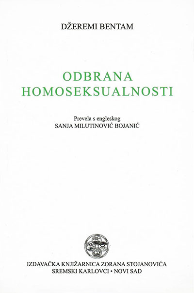 Odbrana homoseksualnosti