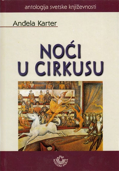 Noć u cirkusu