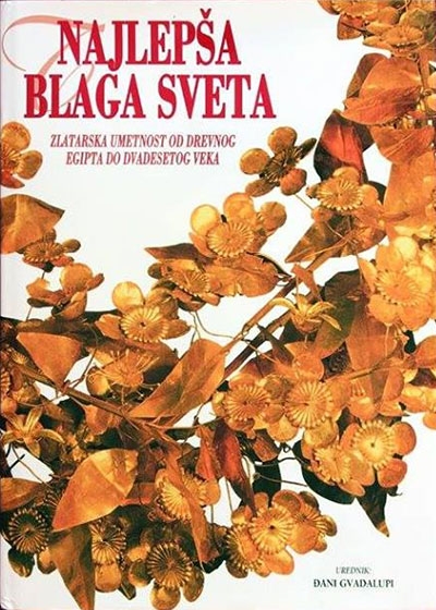 Najlepša blaga sveta