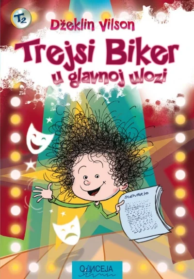 Trejsi Biker u glavnoj ulozi