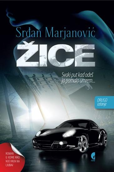 Žice