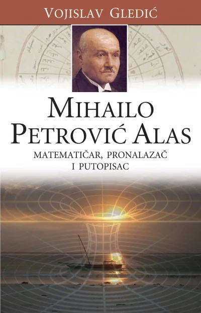 Mihajlo Petrović Alas