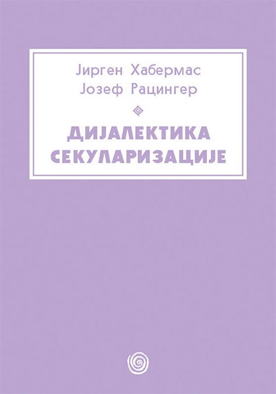 Dijalektika sekularizacije