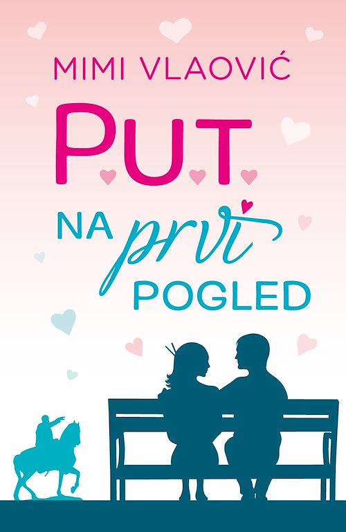 P.U.T. na prvi pogled