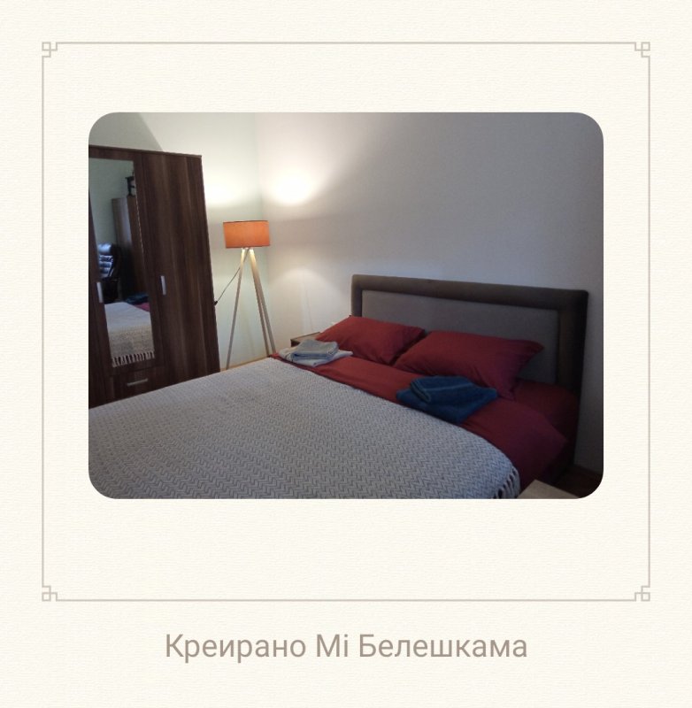 Apartman Leska 2, Leskovac, Bulevar Oslobodjenja