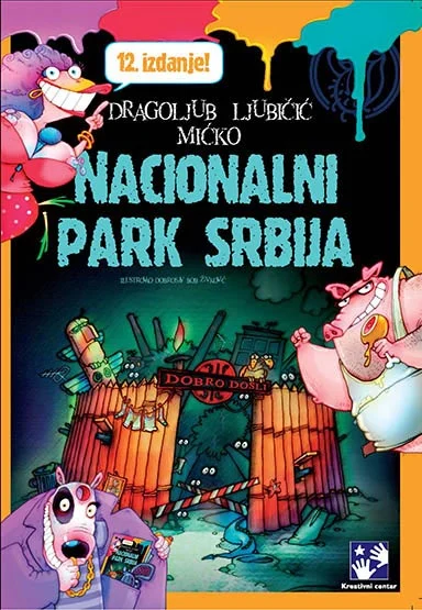 Nacionalni park Srbija