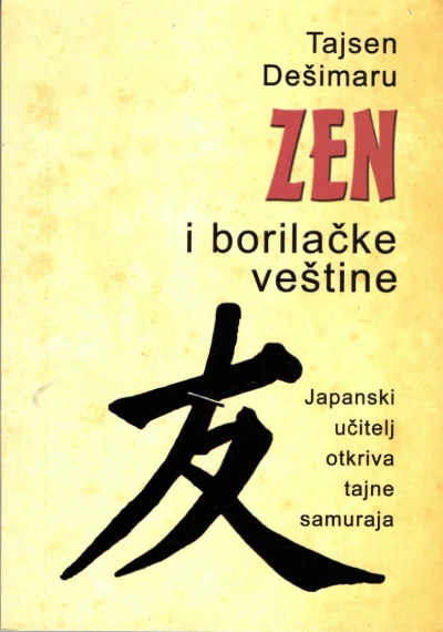 Zen i borilačke veštine