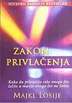 Zakon privlačenja