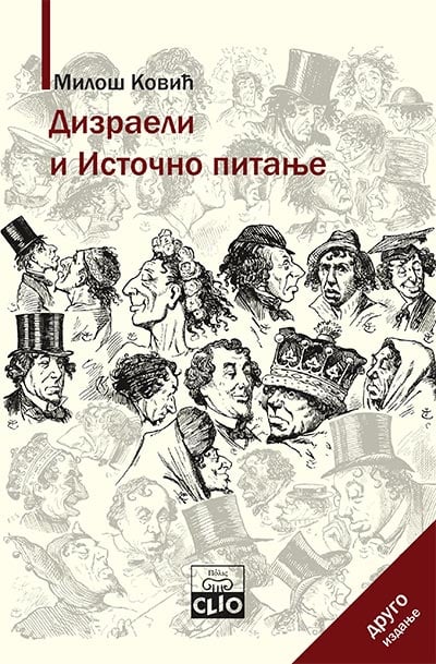Dizraeli i istočno pitanje
