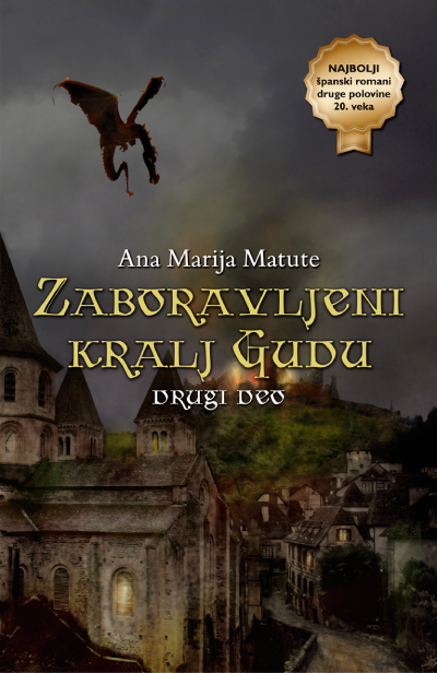 Zaboravljeni kralj Gudu - drugi deo