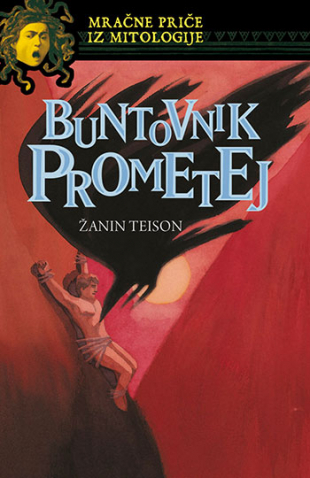 Buntovnik Prometej