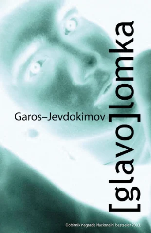 Glavolomka