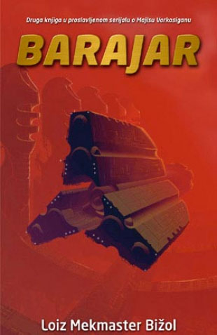 Barajar