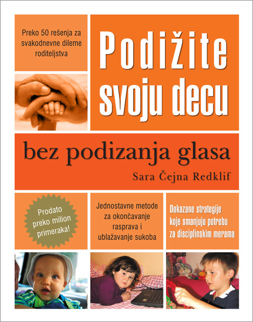 Podižite svoju decu bez podizanja glasa