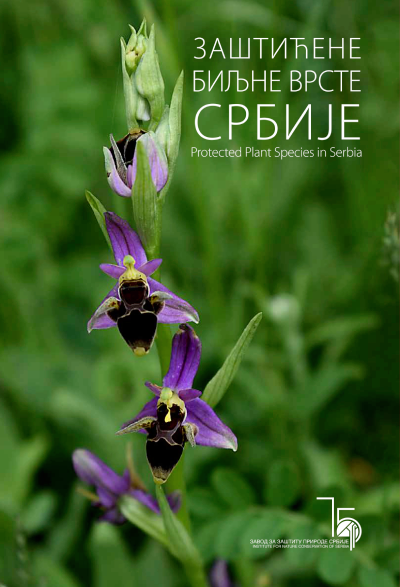 Zaštićene biljne vrste Srbije