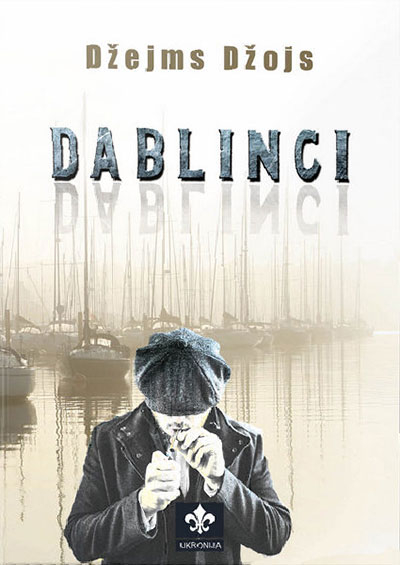 Dablinci 2. izdanje