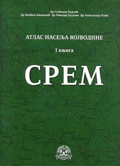 Atlas naselja Vojvodine, I knjiga - Srem