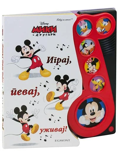 Disney - Miki Maus: Igraj, pevaj uživaj