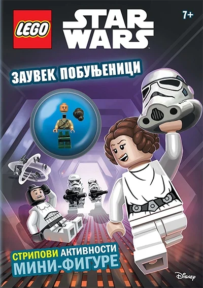 Lego Star Wars - Zauvek pobunjenici