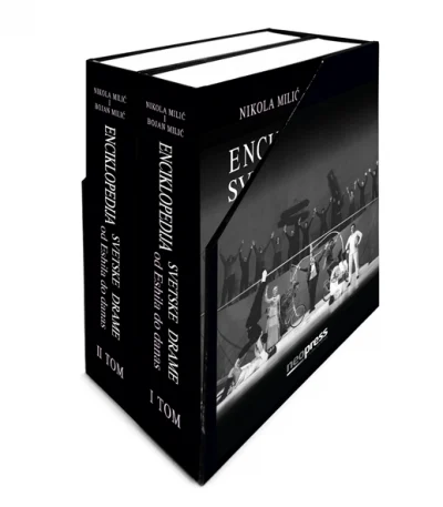 Enciklopedija svetske drame - od Eshila do danas (u dva toma sa kutijom)