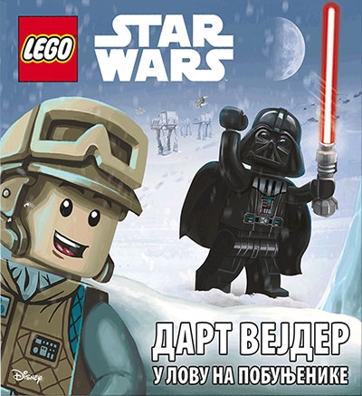 Lego Star Wars - Dart Vejder u lovu na pobunjenike