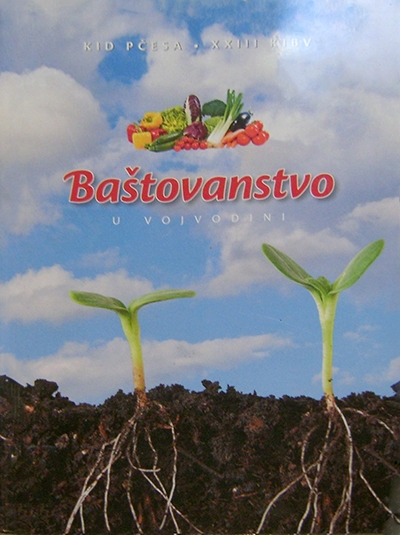 Baštovanstvo u Vojvodini