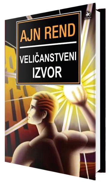 Veličanstveni izvor