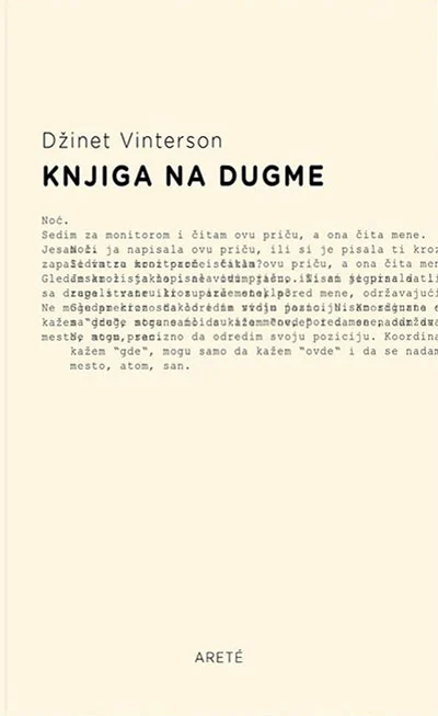 Knjiga na dugme