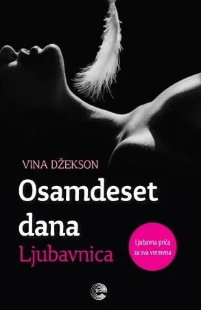 Osamdeset dana - Ljubavnica