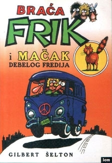 Braća Frik i mačak debelog Fredija