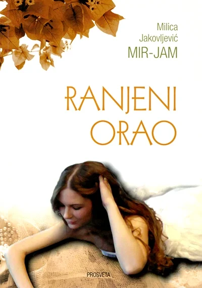 Ranjeni orao