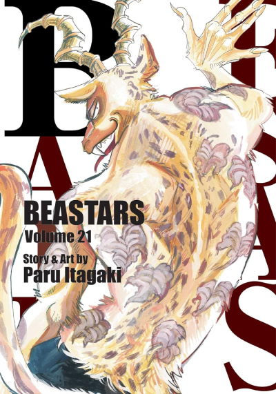 Beastars, Vol. 21