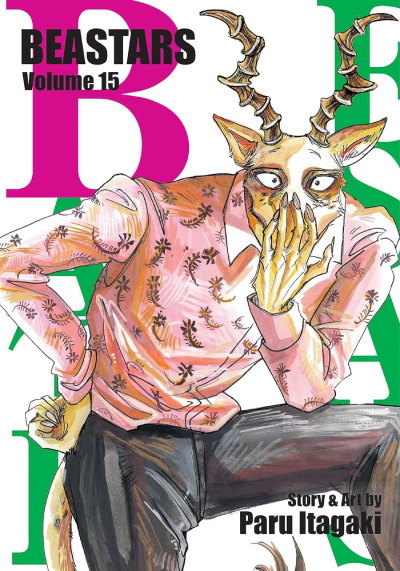 Beastars, Vol. 15