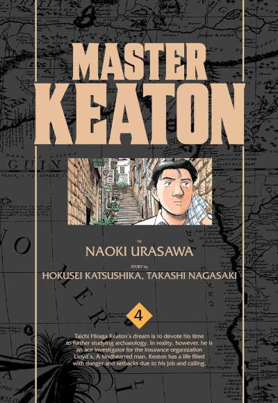 Master Keaton, Vol. 4