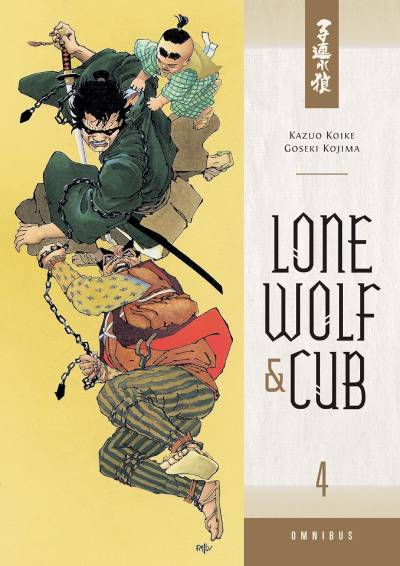 Lone Wolf and Cub, Omnibus, Vol. 4