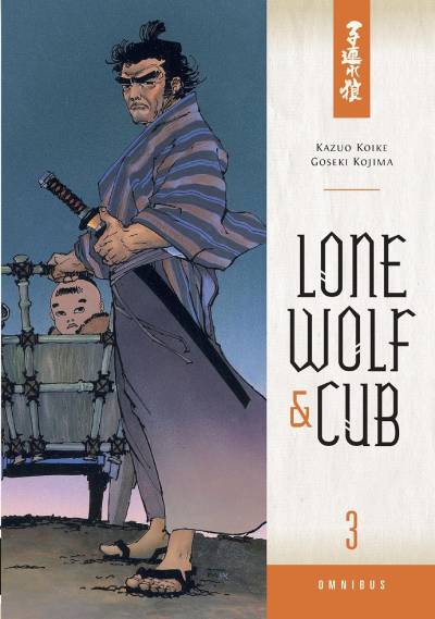 Lone Wolf and Cub, Omnibus, Vol. 3