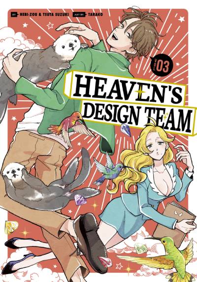 Heaven's Design Team, Vol. 3