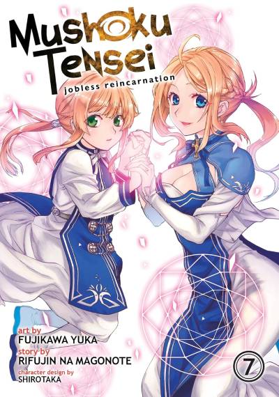 Mushoku Tensei: Jobless Reincarnation, Vol. 7