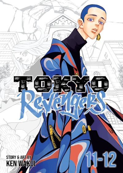 Tokyo Revengers, Vol. 11-12