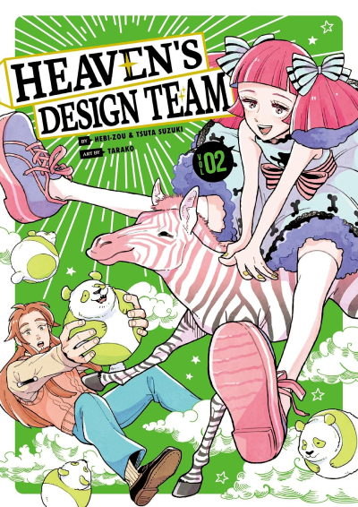 Heaven's Design Team, Vol. 2